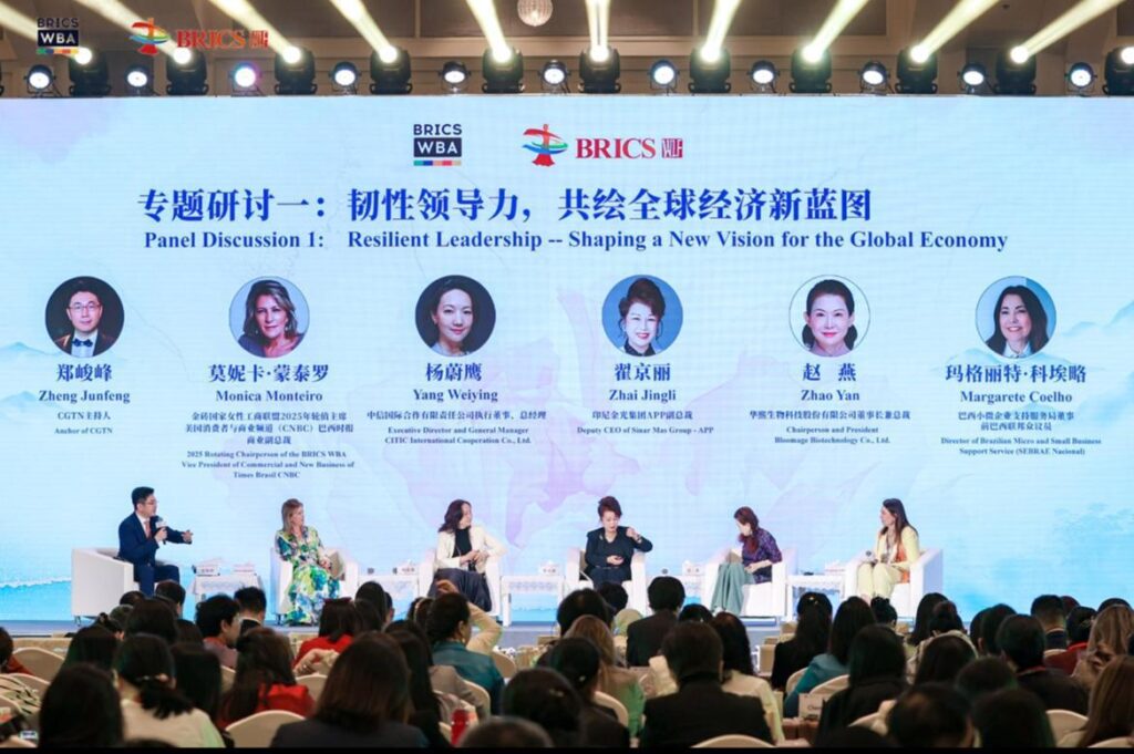 BRICS Women's Business Alliance